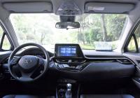 China Toyota C-HR 2022 Hybrid 2.0L E-CVT Leading Small SUV 5 Seats 4.5L/100km for sale
