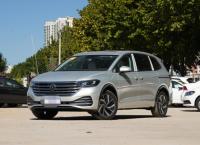 China Volkswagen Viloran 2023 380TSI Zunchi Edition - 2.0L Turbo 220HP 7-Seat Luxury MPV with 3180mm Wheelbase for sale