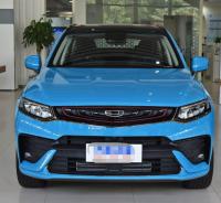 China Geely Xingyue 2020 2.0T 238HP AWD Compact SUV Gasoline 8DCT 4605mm for sale