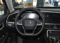 China Geely Xingyue 2020 2.0T 238HP AWD Compact SUV Gasoline 8DCT 4605mm for sale