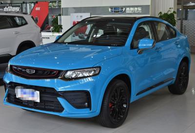China Geely Xingyue 2020 2.0T 238HP AWD Compact SUV Gasoline 8DCT 4605mm for sale
