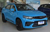 China Geely Xingyue 2020 2.0T 238HP AWD Compact SUV Gasoline 8DCT 4605mm for sale