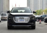 China Audi Q5 e-tron 2022 50 quattro Rongyao Edition 5-Door 6-Seat Electric SUV 225kW 460Nm for sale