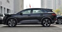 China Audi Q5 e-tron 2022 50 quattro Rongyao Edition 5-Door 6-Seat Electric SUV 225kW 460Nm for sale