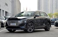 China Audi Q5 e-tron 2022 50 quattro Rongyao Edition 5-Door 6-Seat Electric SUV 225kW 460Nm for sale