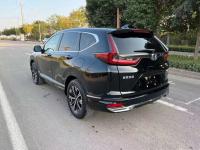 China 2021 Honda CR-V Hybrid e+ 2.0 RuiZhi Compact SUV 107kW 315Nm for sale