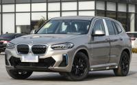 China BMW iX3 2022 Leading Model Electric Medium SUV 5 Door 5 Seats 535km Range 80kWh for sale