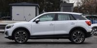China Audi Q2L 2022 35TFSI 1.4T 150HP 5 Door 5 Seat Gasoline SUV White Elegant Edition for sale