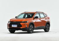 China 2022 Chevrolet Tracker RS 1.5T CVT Small SUV 5 Door 5 Seat 520km Range Gasoline for sale