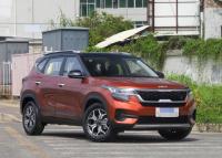 China KIA KX3 Aopao 2021 1.5T CVT Quanneng Edition Small SUV 5 Door 5 Seats 4345mm for sale