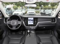 China XC60 2023 B5 4WD Zhiyuan Luxury Version 5 Seats SUV Luxury New for sale