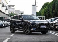 China Chery JETOUR X70 Plus 2023 2.0T SUV with 254HP Engine, 7-Speed DCT Transmission, 4749mm Length for sale