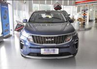 China KIA KX5 2021 1.6T Auto 4WD Compact SUV 177HP 4550mm Gasoline Vehicle for sale