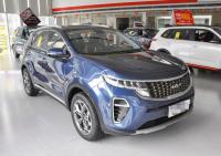 China KIA KX5 2021 1.6T Auto 4WD Compact SUV 177HP 4550mm Gasoline Vehicle for sale