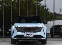 China Geely Pro L 2023 1.5TD Hi-F Super Edition Hybrid Compact SUV 180kW 4.7L/100km for sale