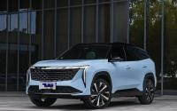 China Geely Pro L 2023 1.5TD Hi-F Super Edition Hybrid Compact SUV 180kW 4.7L/100km for sale