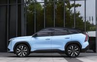 China Geely Pro L 2023 1.5TD Hi-F Super Edition Hybrid Compact SUV 180kW 4.7L/100km for sale