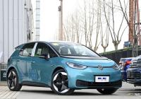 China VW ID.3 2022 Pro Jizhi Version Compact Pure Electric 450km Range 125kW Auto Car for sale