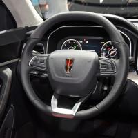 China Hongqi HS7 2021 2.0T 252HP L4 7-Speed DCT FWD Medium Large SUV Gasoline 48V Hybrid for sale