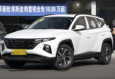 China Hyundai 2021 Tucson L 1.5T DCT GLX Elite Compact SUV 5 Seats 147kW Gasoline for sale