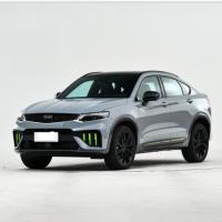 China 2021 Geely Xingyue S 2.0TD DCT 2WD Compact SUV Gasoline 5-Seater 140kW for sale