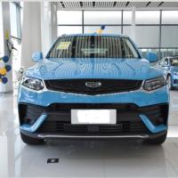 China 2021 Geely Xingyue S 2.0TD DCT 2WD Compact SUV Gasoline 5-Seater 140kW for sale