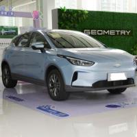 China EV CARS Geometry C 2022 550km  Version COMPACT SUV Pure Electric Front Drving for sale
