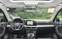 China SAIC Volkswagen Tiguan L 2023 330TSI 4WD R-Line 7-Seat SUV 2.0T 162kW for sale