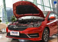 China Chery Arezer 5 2021 PRO 1.5L Manual Youth Edition Compact SUV 116HP 5-Speed MT for sale