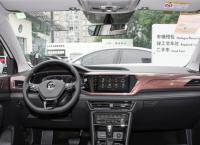 China 2022 VW Tharu 330TSI 4WD Flagship Compact SUV 2.0L Turbo 137kW for sale