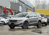 China Geely Jiaji L MPV 1.5T 181HP 6 Seats Business Vehicle 4826mm Length for sale