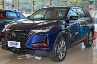 China Changan CS75 PLUS 2022 2.0T Automatic Flagship Version 5 Door 7 Seats SUV Compact for sale