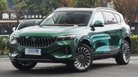 China VOYAH FREE 2023 4WD EREV SUV 205km Electric Range 4.8s 0-100km for sale