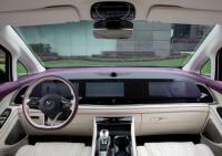 China VOYAH Dreamer 2022 Private Customized Low Carbon Version 5 Door 7 Seats MPV 5315mm Length for sale
