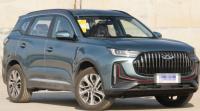 China 2023 Chery Tiggo 7 Plus 1.6T 197HP DCT Luxury Medium SUV Gasoline 4500mm Length for sale
