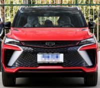 China 2022 Geely Coolray 1.5T Gasoline DCT Reqing Model 5 Door 5 seats Small SUV for sale