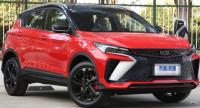 China 2022 Geely Coolray 1.5T Gasoline DCT Reqing Model 5 Door 5 seats Small SUV for sale