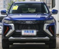 China Geely Atlas 2022 BoyueX 1.8TD 184HP L4 Gasoline DCT Zhihui 5 Door 5 Seats SUV for sale
