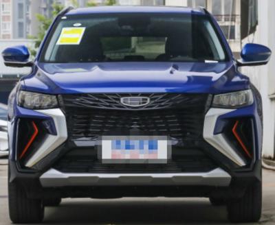 China Geely Atlas 2022 BoyueX 1.8TD 184HP L4 Gasoline DCT Zhihui 5 Door 5 Seats SUV for sale