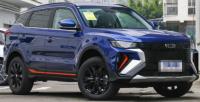 China Geely Atlas 2022 BoyueX 1.8TD 184HP L4 Gasoline DCT Zhihui 5 Door 5 Seats SUV for sale