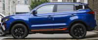 China Geely Atlas 2022 BoyueX 1.8TD 184HP L4 Gasoline DCT Zhihui 5 Door 5 Seats SUV for sale