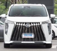 China GAC Trumpchi M8 2023 Hybrid 2.0T 190HP L4 Large MPV 7 Seats 5212mm Length for sale