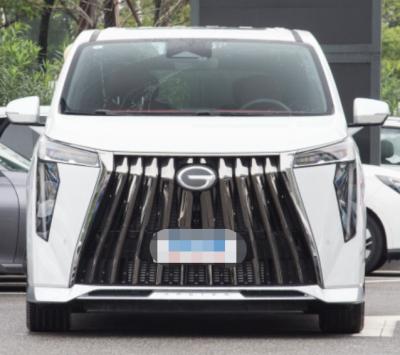 China GAC Trumpchi M8 2023 Hybrid 2.0T 190HP L4 Large MPV 7 Seats 5212mm Length for sale