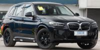China BMW iX3 2022 Leading Model Electric SUV 5 Seats 535km Range 80kWh Battery for sale