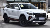 China Geely Boyue 2022 1.8TD DCT Compact SUV 5 Seats 135kW 300Nm Gasoline for sale
