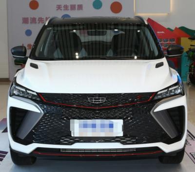 China Geely binyue cool 2022 1.5TD DCT  Reqing Model Small SUV for sale