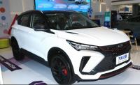 China Geely Binyue Cool 2022 1.5TD DCT Reqing Model Small SUV 181HP 290Nm for sale