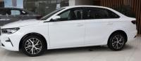 China Geely Emgrand Fourth Generation 1.5L CVT Elite 114HP L4 4 Door 5 Seats Used Car for sale