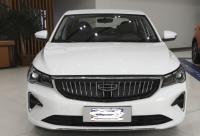 China Geely Emgrand Fourth Generation 1.5L CVT Elite 114HP L4 4 Door 5 Seats Used Car for sale
