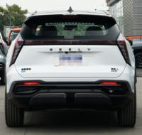 China Geely Boyue L 2023 1.5TD DCT Leishen Hi Hybrid Compact SUV 4670mm for sale